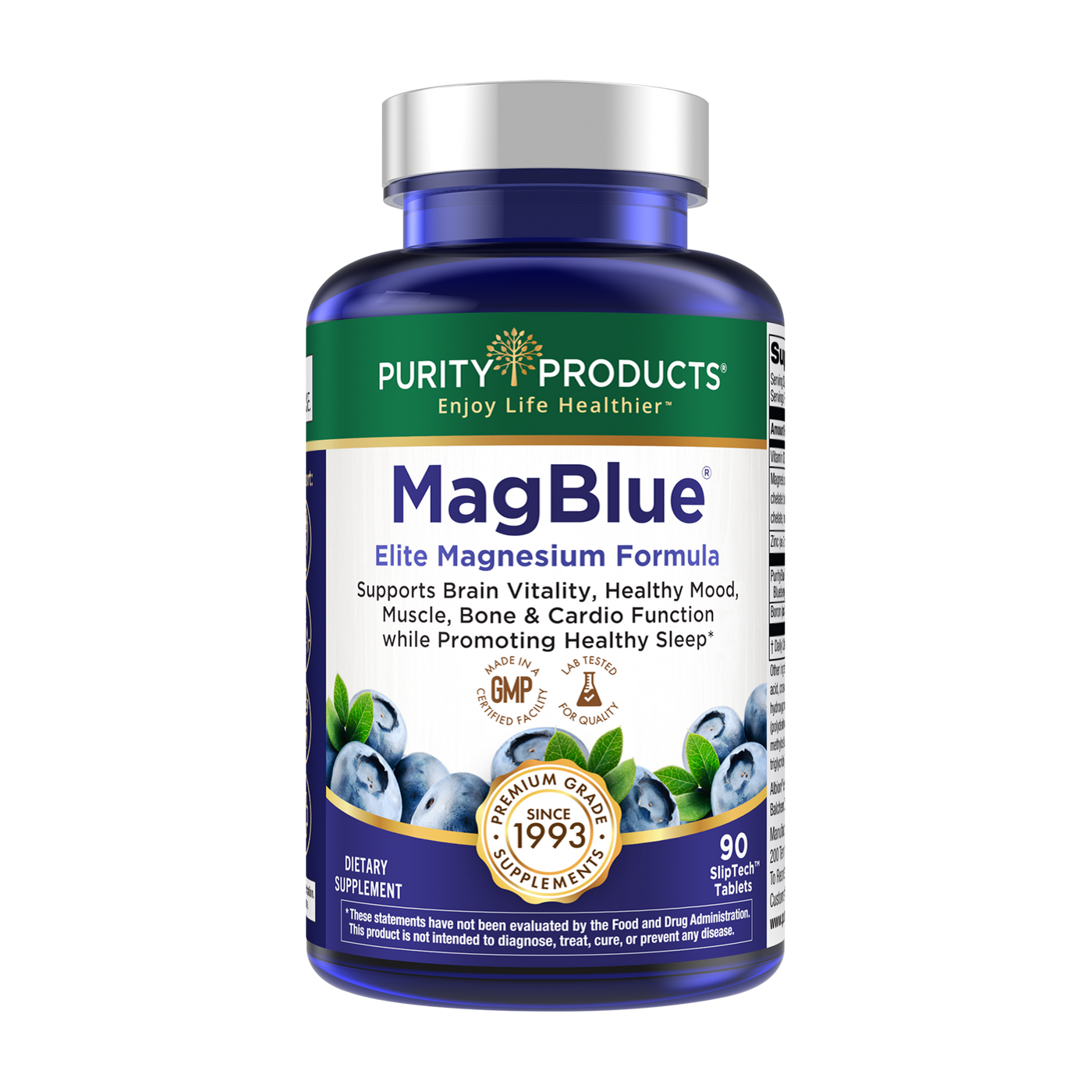 Bestsellers | Purity Products